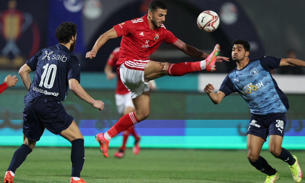FIFA Club World Cup updates: Everything you need to know plus Al Ahly ...